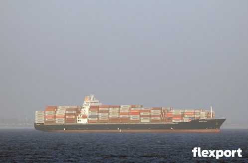 MAERSK KARUN (IMO 9624299), Container Ship | Position, ETA & Specs