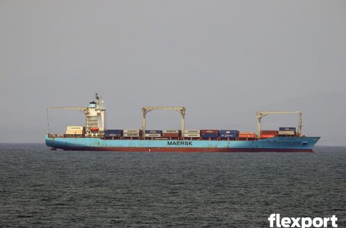 DEDE KORKUT (IMO 9222118), Container Ship | Position, ETA & Specs